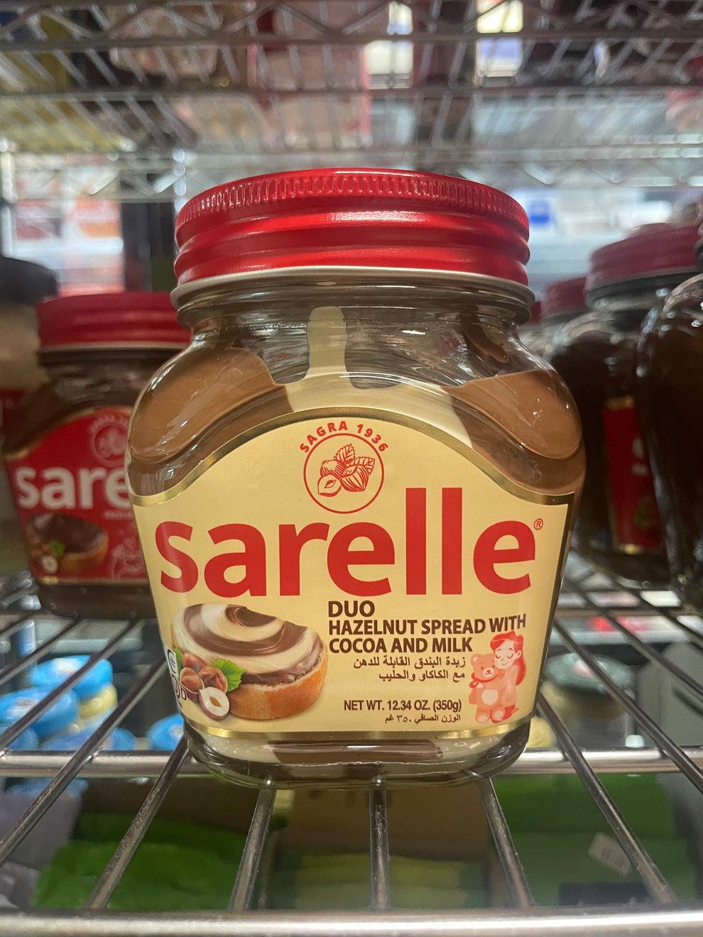 Sarelle Duo Hazelnut W/ Coca & Milk – Balkan Market