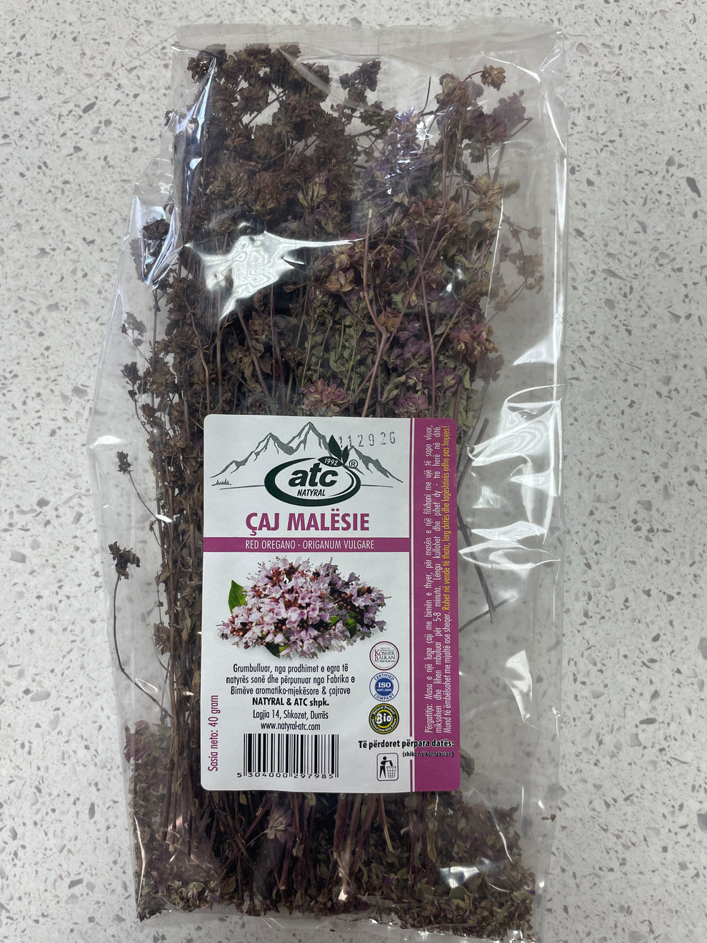 Caj Malesie (Red Oregano Tea) 40g – Balkan Market