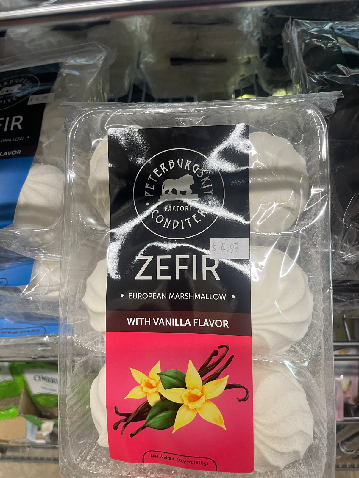 Zefir with Vanilla Flavor (310g) – Balkan Market