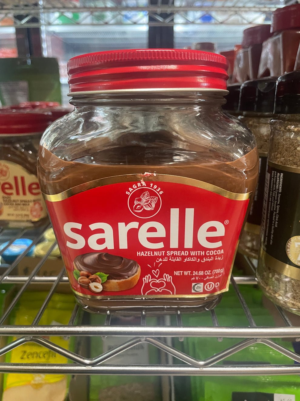 Sarelle Hazelnut Spread 700g – Balkan Market